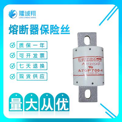 A150X15-1A150X40-4A150X45-4A150X50-4现货