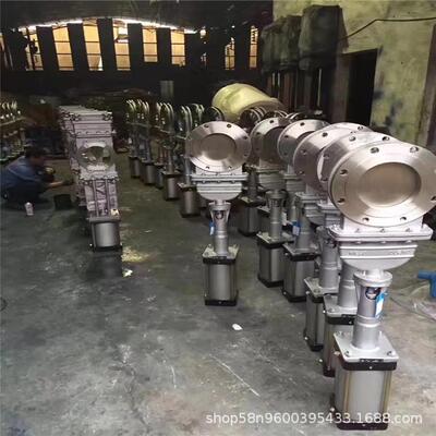 DMZ673H-16P双作用气动暗杆刀型闸阀硬密封气动开关刀型闸阀