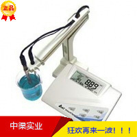 AZ86504型三合一台式水质检测仪 台湾衡欣牌86504分析仪器