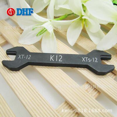 台湾德信发DHF二代变形钨钢立铣刀头锁固扳手K12