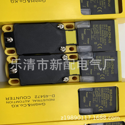 方形 实物全新接近开关Bi25-CP40-LIU质保一年