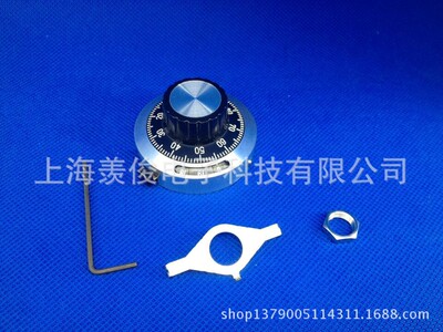 日本原装进口 Sakae 思博 电位器计数旋钮 刻度可锁定 MF20-46B