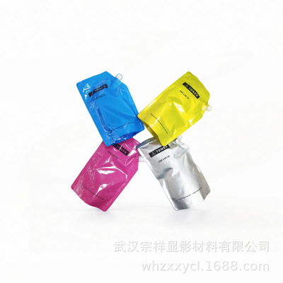 适用柯美TN-216粉盒C220/C280  彩粉厂家直销