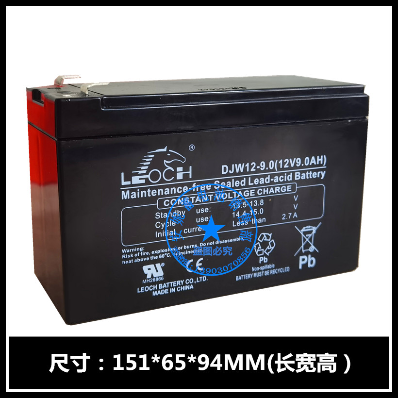 好货山水SS1音响电瓶户外广场舞拉杆音箱8寸10寸12寸15寸通用12V