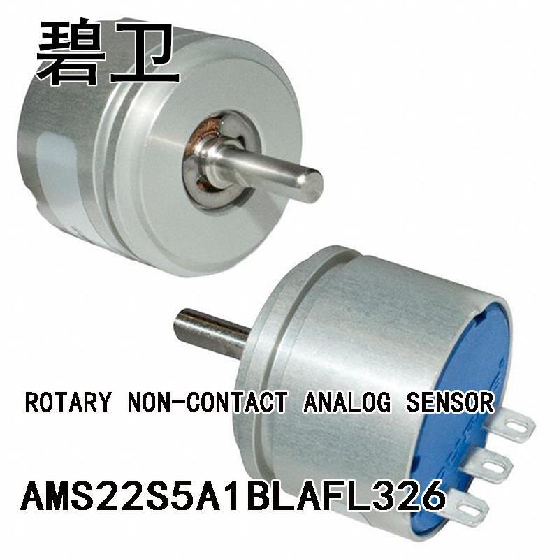好货AMS22S5A1BLAFL326 ROTARY NON-CONTACT ANALOG SENSOR