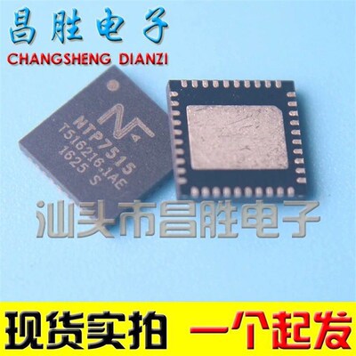好货(2piece) NTP7515D NTP7515 NTP-7500L NTP7415 NTP-7000 NTP
