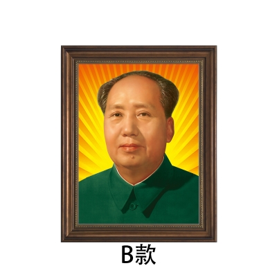 好货ChUairman Mao is like a frame wall painting living room