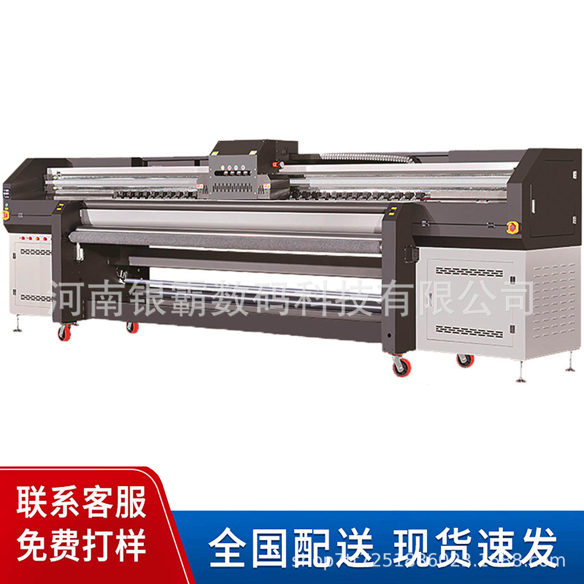 3.2米宽幅高清软膜天花UV打印机灯箱广告3P布刀刮布UV喷绘打印机