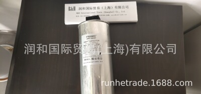 热门实惠FRANKE电热电容器（GMKP440-3-15）