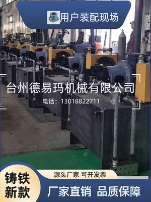 连11-22KW电机和PV2R1泵铸铁钟形罩泵套 -A型结构 VDMA24561标准