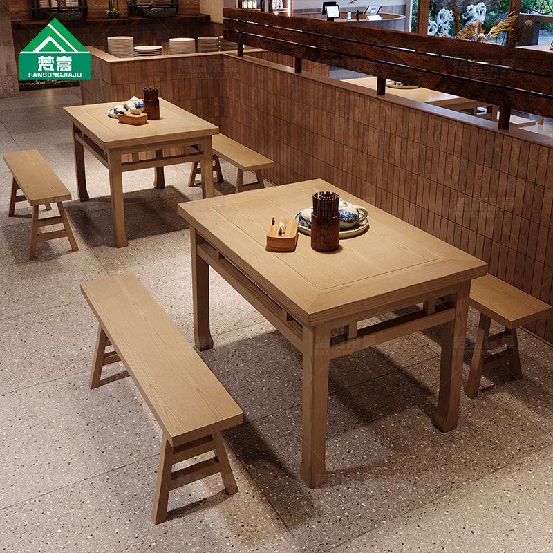 中式湘菜馆实木方凳主题餐厅中餐厅桌椅组合饭店火锅店餐椅商用