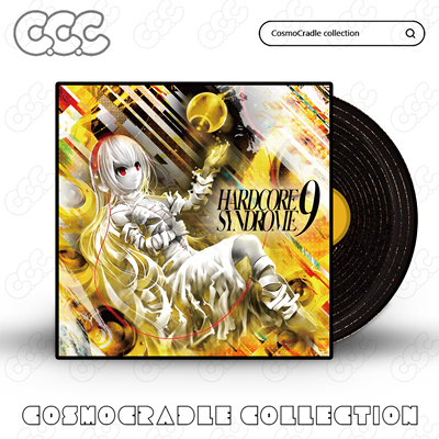 Hardcore Syndrome专辑封面系列 黑胶唱片 光盘CD UV转印防水贴纸