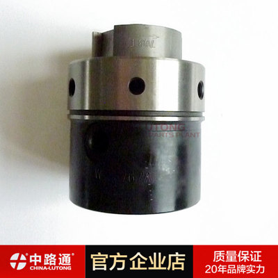 7180-973L 帕金斯液压泵头批发  壳体钢印  976L 975 979