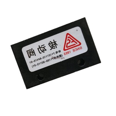 替代复盛梭动阀2605340080=71121110-64115-01空压机配件
