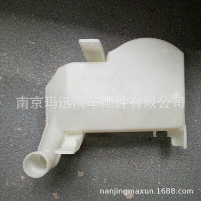 MAXUS上汽大通LDV V80 G10 T60 喷水壶 膨胀箱 喷水电机C00013576