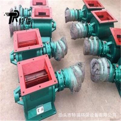 YJD-B型星型卸料器圆口400卸料器26型卸灰阀给料机电动分格轮