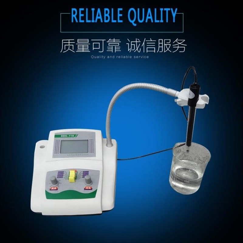 好货DDS-307 DDS-11A台式数显电导率仪EC计电导仪实验室纯水测试