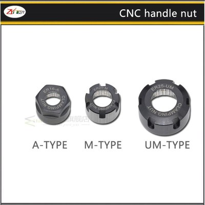 1pcs ER nut A M UM ER8 ER11 ER16 ER20 ER25 ER32 ER40 Intern