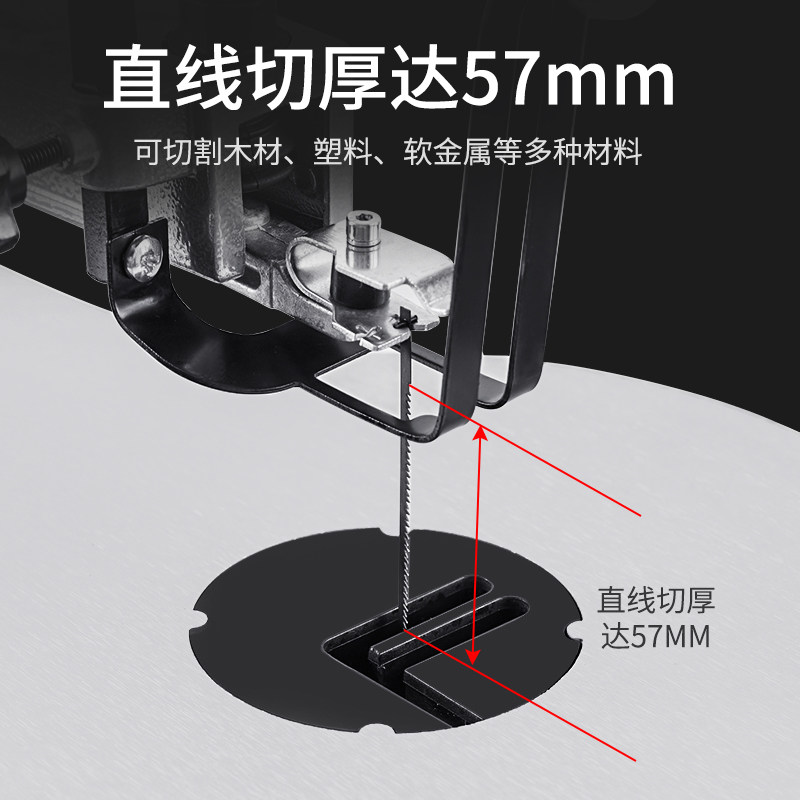 好货精品台式木工线锯拉花锯电动曲线锯雕花锯模型锯线锯机钢丝锯