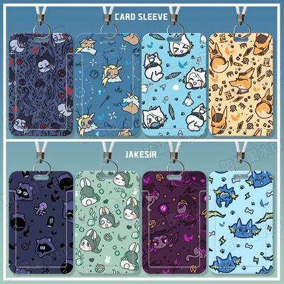 无畏契约Valorant学生滑