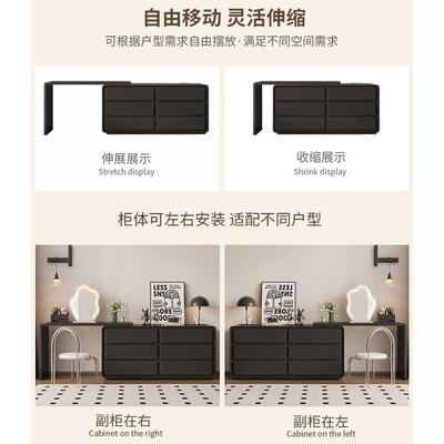 实木黑色梳妆台斗化柜一体转角伸缩台梳室MDV妆台妆桌化妆卧简约