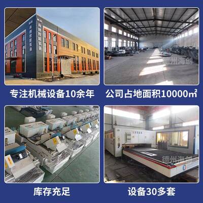 高精度冷滤不却液鼓式过机LHL专业产设计生鼓式过滤机锈钢鼓式过