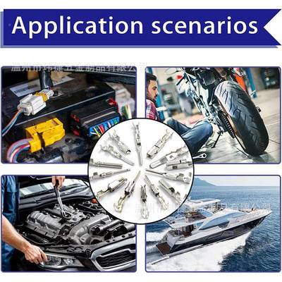 跨境90PCS公母接接插件/汽车连5接器配件QOC插针压接线端子-31.5m