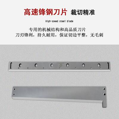 微电脑自动放料热印膜追精准胶定19986位色裁切机不干转全自动切