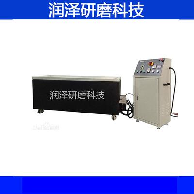 磨家直供磁力抛厂光机磁研机磁力去毛力刺机磁BEZ力抛光研磨机械