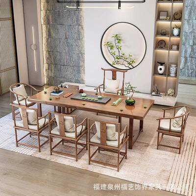 新中式全实木茶泡桌办公室家功泡茶台门店接待洽谈夫茶桌用椅IHZ
