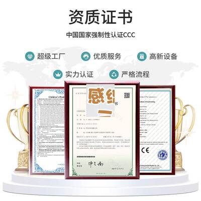 儿童道塑三段式滑行车滑幼儿47932宝园宝户外感统教玩具小区商场