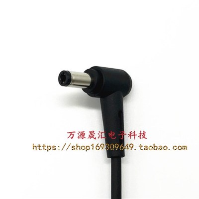华硕X551C X554L PRO3446U笔记型电脑电源配接器充电线19V2.37A