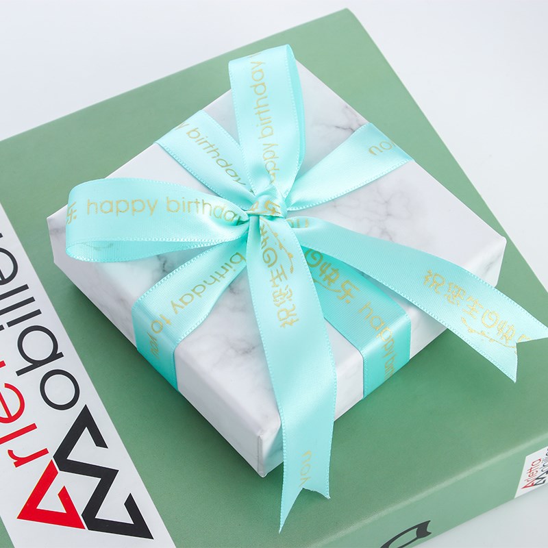 好货2024 印金系列蛋糕店丝带鲜花花束生日礼物包装缎带扎带祝福