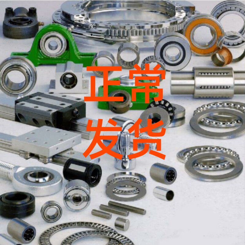 好货iNA NATR6PPA支撑型滚轮轴承内6mm外19mm厚12mm