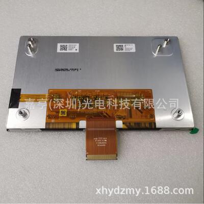 FM1567B03-ALM1567B01-1BLM1567B01-BLM1567A01-FGPM1567A0屏