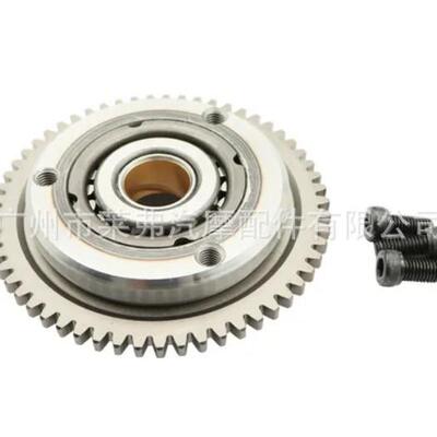 适用于ItalikaDm250Dm250x2020-2024齿轮垫片