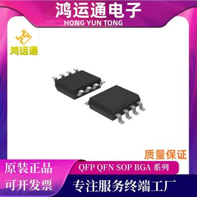 ICM7555IBAZ-T封装SOIC-8时钟/定时-可编程定时器和振荡器芯片