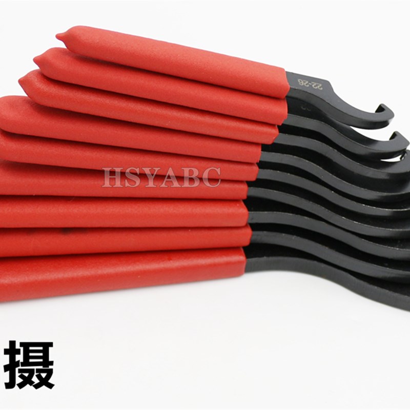 好货月牙扳手钩形圆螺母扳手侧面孔水表盖勾型扳手热处理勾头扳手