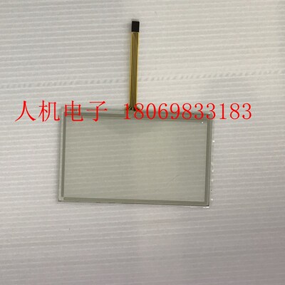 好货全新LEVI430T LEVI430LC LEVI2043T/E PI3043IE HU043S-00触