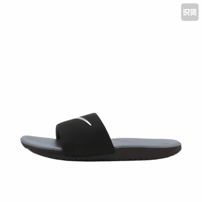 Nike Offcourt Adjust Slide 防滑耐磨 缓震 魔术贴