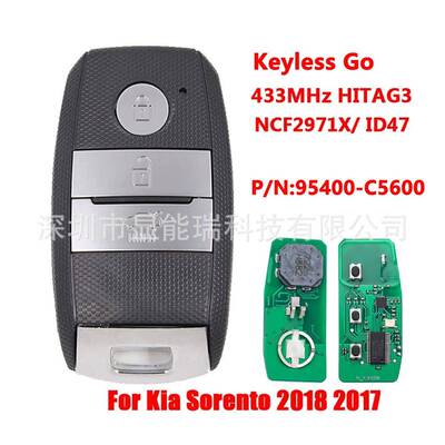 适用于起亚汽车智能遥控钥匙3键433频率NCF2971X95440-C5600