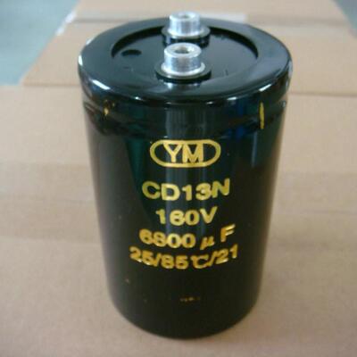 供应现货原装电解电容160v680065X100CD13105度电容