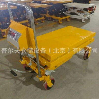 非标电子秤手动液压平台车称重功能weighing function搬运车堆高