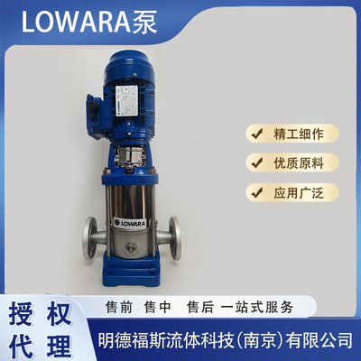 赛莱默罗瓦拉LOWARA立式多级不锈钢增压泵3SV02F003T  3SV03F003T