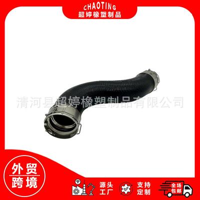 现货中冷管17341-0E021/17341-0E022适用Hilux2015-20221/2GD