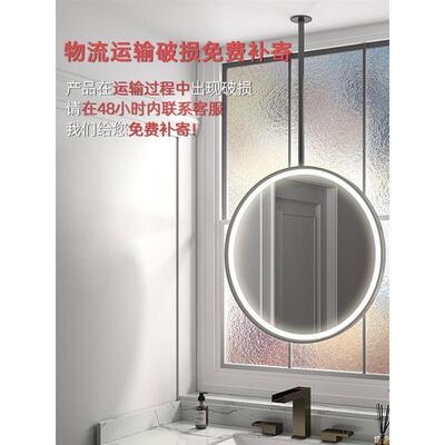 悬挂式天金花板圆形吊悬空ZQT杆属黑色框架发光顶部固定洗手间镜