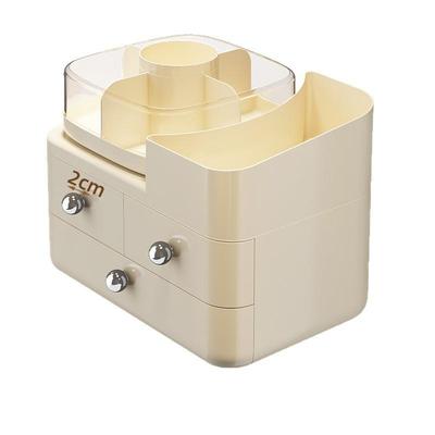 品收化纳盒抽屉式桌面大容量防尘整理盒梳妆妆台肤品护口Z-8842红