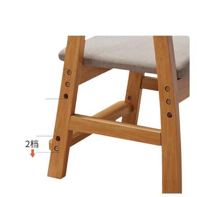 学习椅升降椅作可业靠背座凳小学生写字书N567N115桌餐椅子家用椅