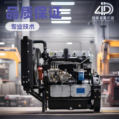 K4100D潍坊柴油发动机潍坊水冷四缸柴油发电机组柴油机30KW