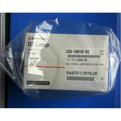 液相色谱仪岛津原装进口氘灯 SPD-10A/15C/20A用 228-34016-02